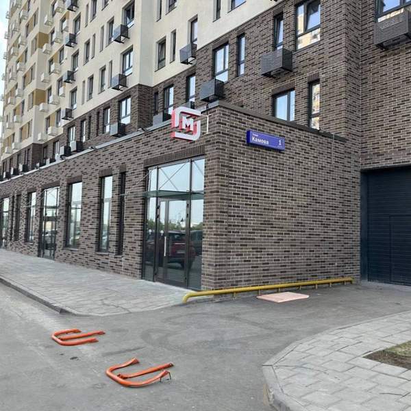 Вторичный рынок SimpleEstate